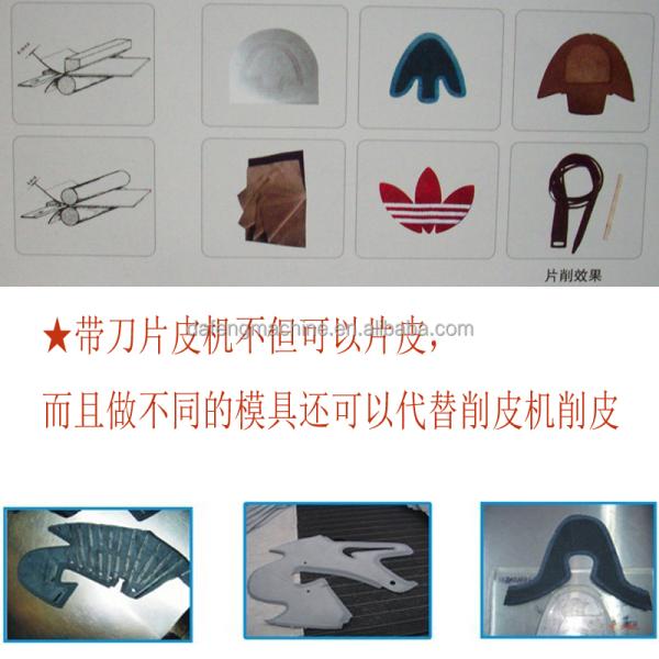 Quality Leather Production Machinery Automatic Computerized Camoga Electric Band Knife for sale