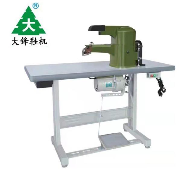 Quality Leather Shoe Sole Making Machine Leather Shoe Insole Edge Automatic Binding for sale
