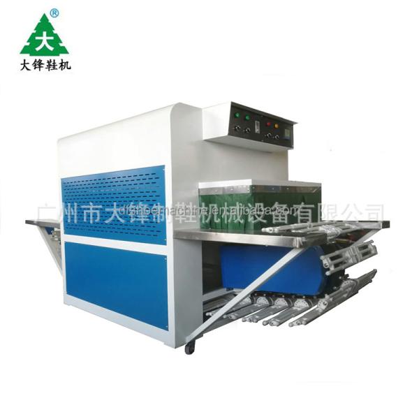 Quality Leather Shoe Cement Drying Activator Conveyor Shoe Upper OutSole Drying for sale