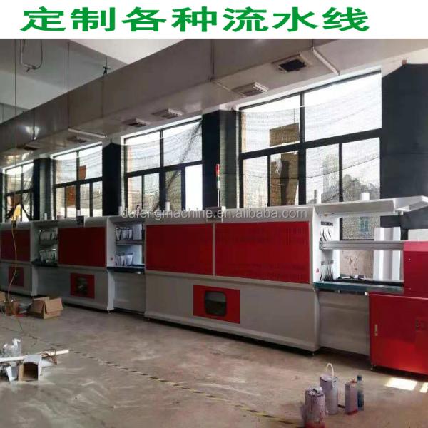 Quality Double Layer Shoe Upper OutSole Attaching Assembly Line Shoe Cement Drying for sale