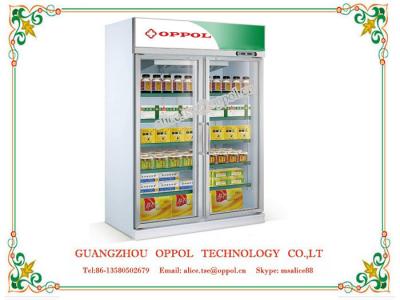 China OP-707 Botswana Popular Pharmaceutical Upright Glass Door Medicine Refrigerator for sale