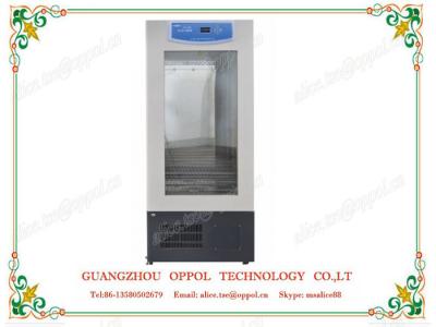 China OP-909 Bottom Compressor 500L Medical Storage Upright Display Freezer for sale