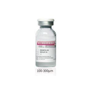 Quality Adapted PVA Embolic Microspheres Used in UAE Uterine Artery Embolization for sale