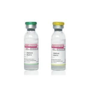 Quality 2023 New Product of Embolic Microspheres, Factory Price for sale