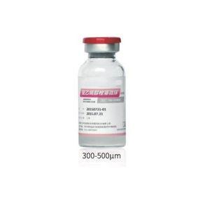 China Non-Degradable Elastic Design Polyvinyl Alcohol Embolic Microspheres for sale