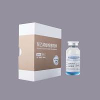 China Vascular Embolization Device Polyvinyl Alcohol Embolic Microspheres for sale