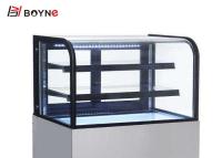 China Vertical Refrigerated Display Cabinet 3-Layer Bakery Showcase 270L 480W Air Cooling for sale
