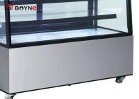 China Vertical Refrigerated Display Cabinet 3-Layer Bakery Showcase 270L 480W Air Cooling for sale