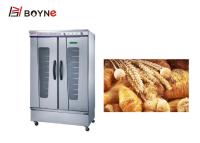 China 12 Trays 40kg Commercial Dough Proofer 2.6kW 220V Stainless Steel Fermentation Machine for sale