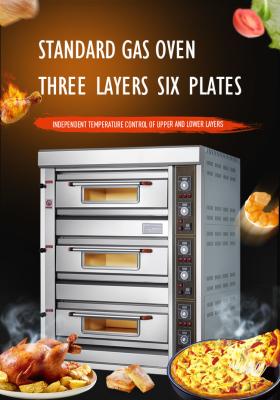 Cina Un gas Oven Commercial Bakery Equipment di 3 vassoi della piattaforma 6 in vendita