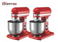 China Commercial Kitchen Chef Machine 7L 500W 220V Three Function Dough Mixer for sale
