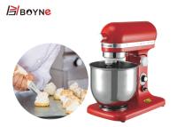 China Commercial Kitchen Chef Machine 7L 500W 220V Three Function Dough Mixer for sale