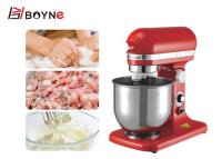 China Commercial Kitchen Chef Machine 7L 500W 220V Three Function Dough Mixer for sale