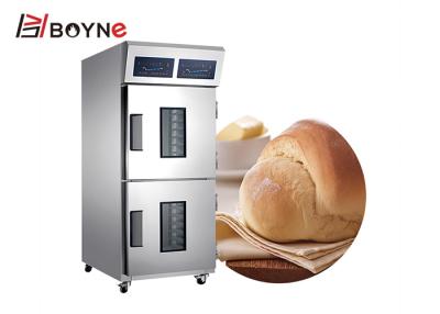 Cina Controllo di vetro del microcomputer del ritardatore del congelatore della pasta di due mezzo vassoi della porta 36 per il negozio del forno in vendita