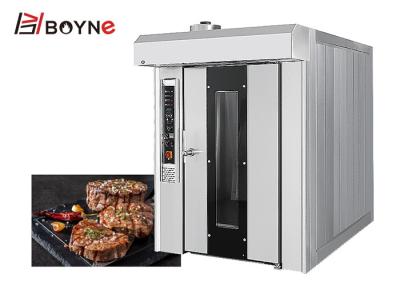 Cina Forni rotatorio Oven For Catering del gas dei vassoi dell'aria calda trentadue in vendita