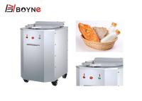 China Automatic Hydraulic Dough Divider 220V 350kg Bakery Processing Equipment 135-800g for sale