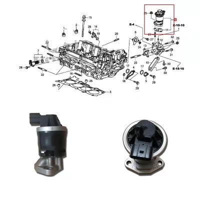 China Auto Parts EGR VALVE 18011-R1A-A00 for 2003-2005 Honda Car 18011-RB0-000 18011-R70-A00 for sale