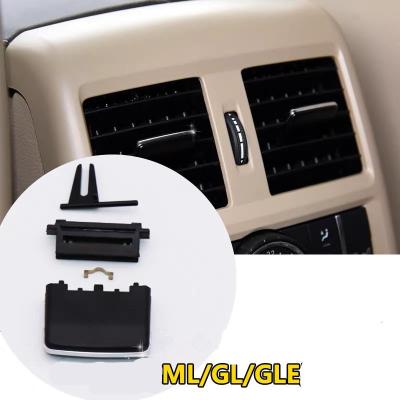Cina Kit di riparazione del condizionatore d'aria in plastica 100% testato per GLE ML GL AC Leaf Adjust Clip in vendita