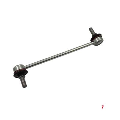 中国 OE NO. 11935498-00 OEM 標準サイズ 前側安定器棒 ソーングプラス EV 販売のため