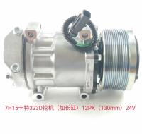 China Durable Truck Air Conditioning Compressor Direct Mount / Bracket Mount for sale