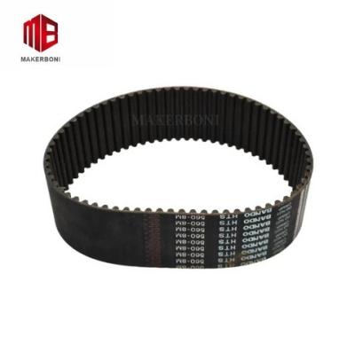 China X-AXIS Motor Timing Belt Spare Parts For Yin cutting machine for sale
