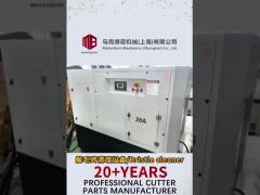 Bristle cleaner used on the auto-cutter, increasing bristle lifespan by 40% Showcase