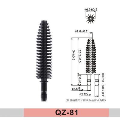China wholesale high quality  perming silicone plastic black eyelash loreal silk cosmetic makeup coffe tube mascara brush set for sale
