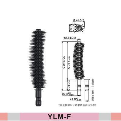 China empty mascara wands tubes with brush for sale
