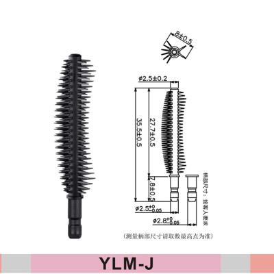 China custom mascara eyelash eyebrow eyeline wands brush for sale