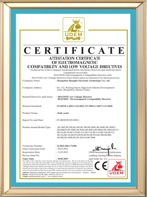 CE - Zhengzhou shanghe electronic technology co. LTD