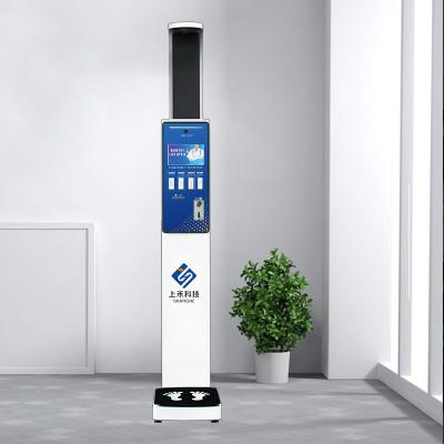 China Bluetooth Coin Operated Human Bmi Medical Scales Measuring Height And Weight for sale