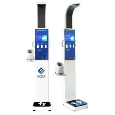 China Automatically Height Weight Bmi Blood Pressure Machine Intelligently Body Fat Calculator Scale en venta