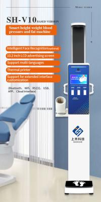China Automatically Height Weight Bmi Blood Pressure Machine Intelligently Body Fat Calculator Scale en venta