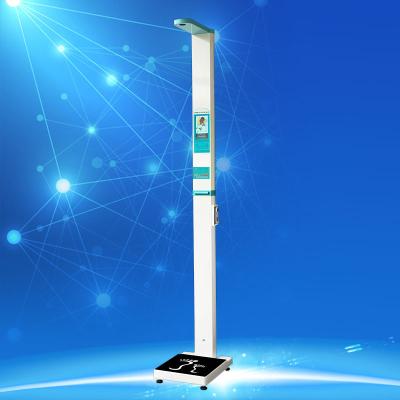 China SH-300GT Ultrasonic Height Weight Balance bmi Scale with Coin Acceptor for Clinic for sale
