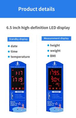 Cina Electronic Coin-operated Weight and Height BMI Body Scale for Gym in vendita