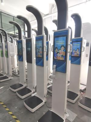 China Height Weight Coin Operated Weighing Scales Body Fat Measurement Device For Gym for sale