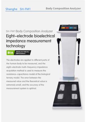 China SH-FM1 3d Body Scanner Measurement Body Fat Composition Analyzer for sale