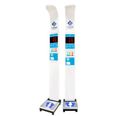 Cina Weighing Scale with BMI Ultrasonic Weight and Height Measure Scales in vendita