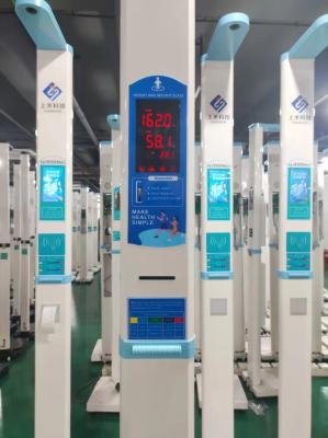 China Weight and Height Measurement Scale for Human for sale
