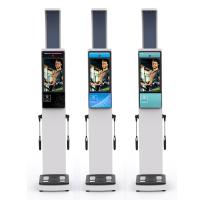China Ultrasonic Height Weight Scale Body Composition Analysis Machine for sale