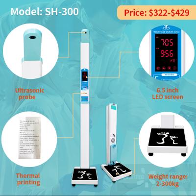 China Weight and Height Measurement Scale for Human for sale