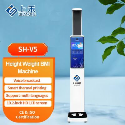 China Escala de Peso de Altura por Ultra-som Escala de Peso de Altura Digital para Humano com Impressora à venda