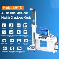 China SH-T17 Multi Function Medical Kiosk for sale
