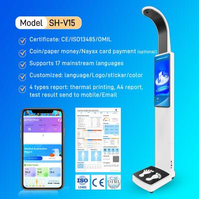 China SH-V15 Machina de IMC de altura y peso de altura y peso en venta