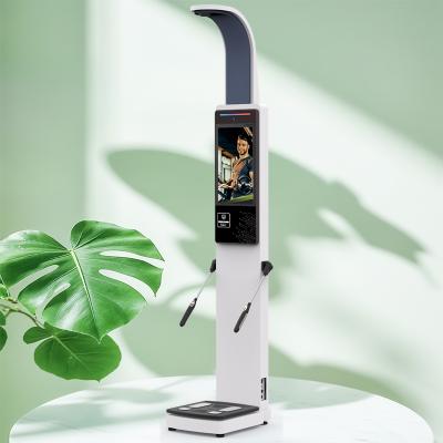 중국 핫 인 피트니스 바디 분석 270 570 신체 조성 분석기 (보고서 포함) 판매용