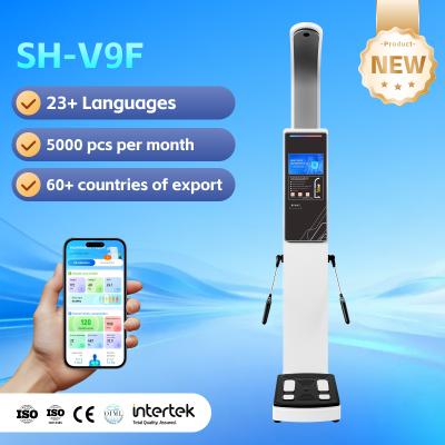 China Newest Body Fat Analyzer Composite And Muscle Analyzer With Bioimpedance Machine With Printer for sale