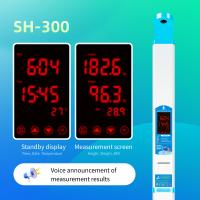 China SH-300 Intelligent Height and Weight Scale Machine for sale