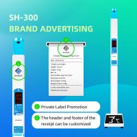 China SH-300 Intelligent Height and Weight Scale Machine for sale