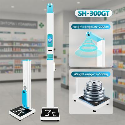 China Coin Operated Height Weight BMI Vending Scale with LCD Display OEM/ODM Customization for sale