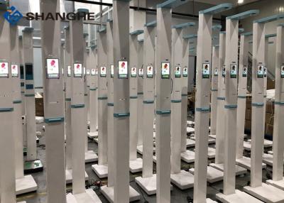 China Body Balance Medical Height And Weight Scales , Healthy Digital Scale With Bmi Calculator for sale